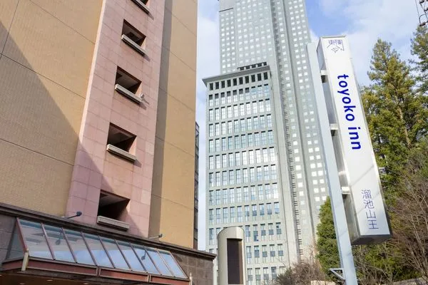 Hôtel Toyoko Inn Tokyo Tameiki sannou eki Kantei minami Tokyo Japon ...